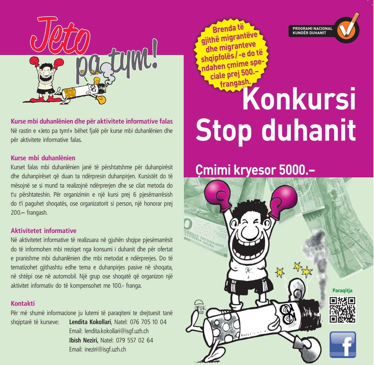 Konkurs shpërblyes për lënien e duhanit: Çmimi kryesor 5000 franga ...