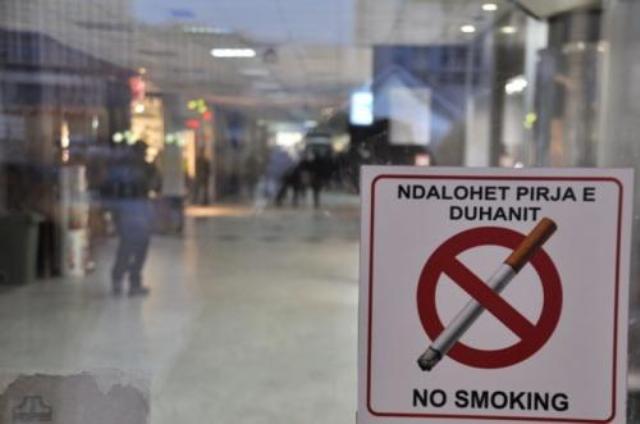 Kosova ndalon duhanin! - Albinfo